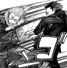 Hiromi Higuruma | Jujustu Kaisen Wiki | Fandom