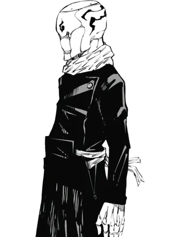 Ultimate Mechamaru | Jujustu Kaisen Wiki | Fandom