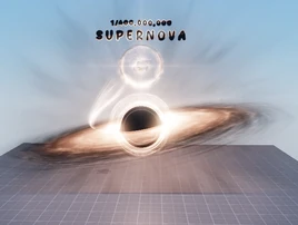 Supernova | Jule's RNG Wiki | Fandom