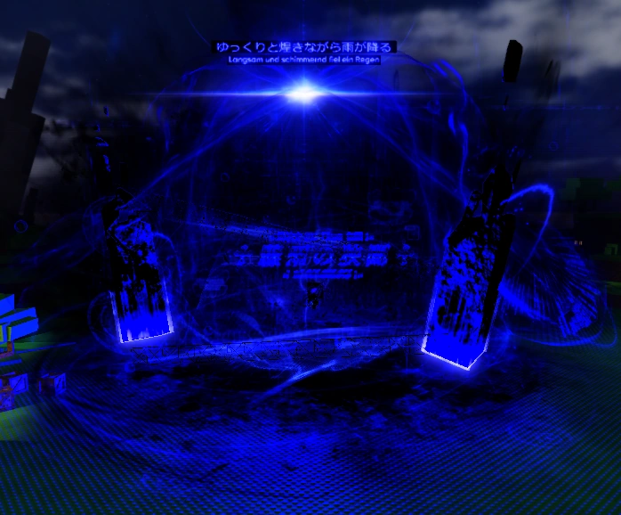 Lost (驟雨の狭間) | Jule's RNG Wiki | Fandom