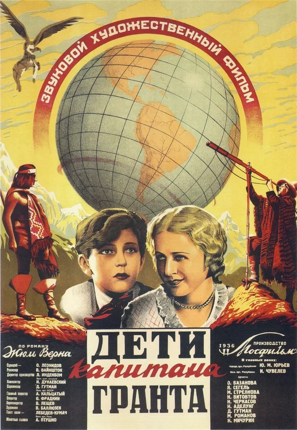 Les Enfants du capitaine Grant (film, 1936) | Wiki Jules Verne | Fandom
