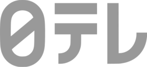 Nippon TV | Julia's Kawaii & Blingee World Wiki | Fandom