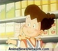 Hai Akko Desu | JuliatheSweetGirl's Cute World Wiki | Fandom