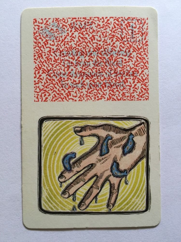 Leech | Jumanji Wiki | Fandom