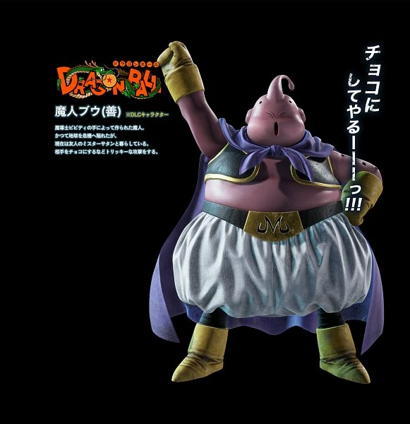 Majin Buu | Wiki Jump Force | Fandom