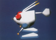 Robbit | Jumping Flash Wiki | Fandom