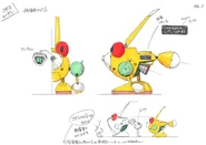 Robbit | Jumping Flash Wiki | Fandom