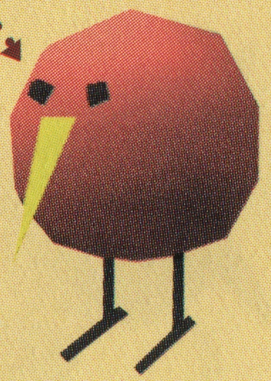 Red Kiwi | Jumping Flash Wiki | Fandom