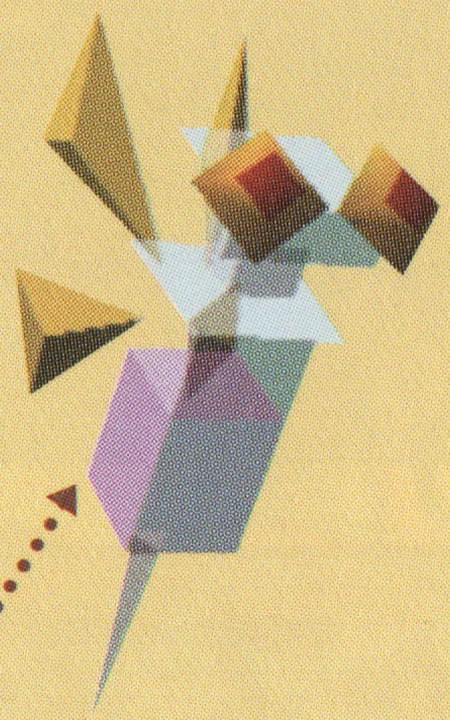 Chusha Bee | Jumping Flash Wiki | Fandom