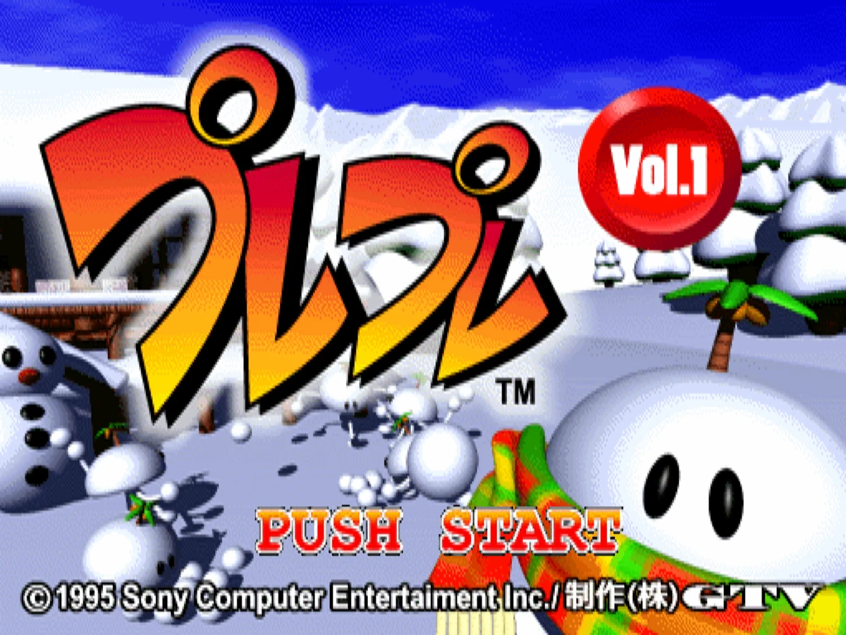 PlayPlay PlayStation | Jumping Flash Wiki | Fandom