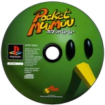 Kiwi | Jumping Flash Wiki | Fandom