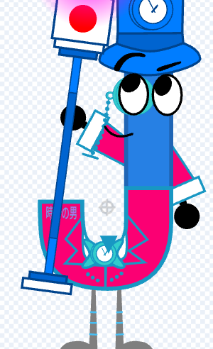 Big Blue J/Gallery | Jumpstart Letterpedia Wiki | Fandom