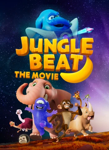 Jungle Beat: The Movie | Jungle Beat: The Movie Wiki | Fandom