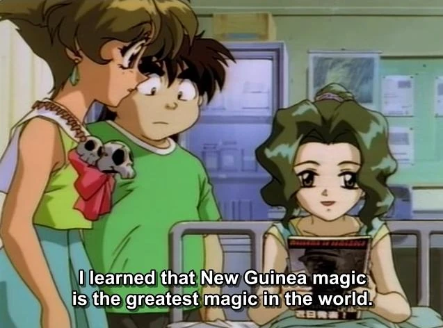 Nami Kuki | Jungle De Ikou! Wiki | Fandom