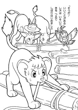 how to draw kimba the white lion