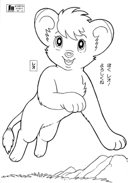 kimba the white lion coloring pages
