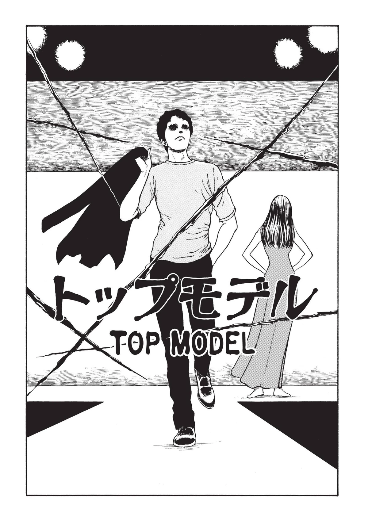 Tomie: Top Model | Junji Ito Wiki | Fandom