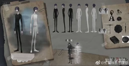 Video Games | Junji Ito Wiki | Fandom