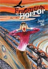 Dissection-chan | Junji Ito Wiki | Fandom