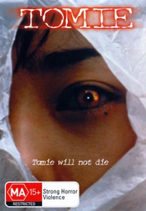 Tomie (1998) | Junji Ito Wiki | Fandom