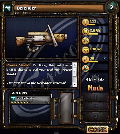 Defender | Junk Wars Wiki | Fandom