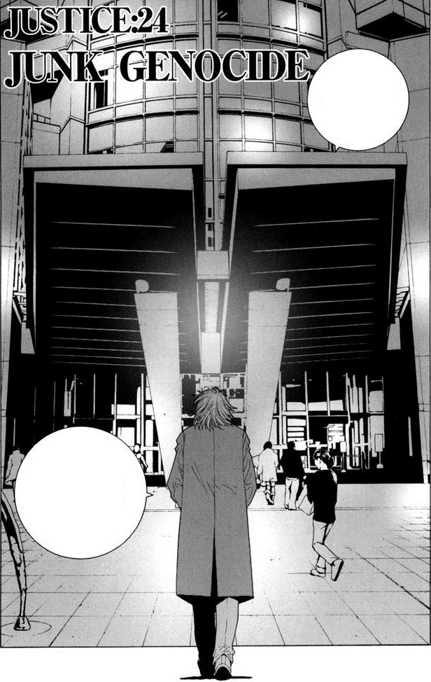 Justice 24 | Junk: Record of the Last Hero Wiki | Fandom