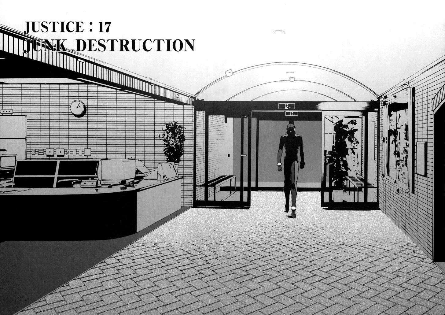 Justice 17 | Junk: Record of the Last Hero Wiki | Fandom