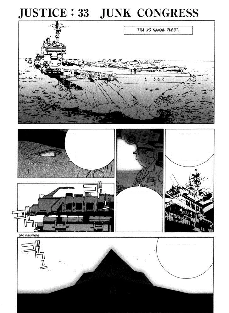 Justice 33 | Junk: Record of the Last Hero Wiki | Fandom