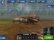 Koolasaurus | Jurassic Park Wiki | Fandom