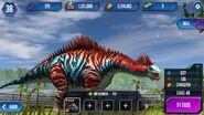 Diplodocus/Games | Jurassic Park Wiki | Fandom