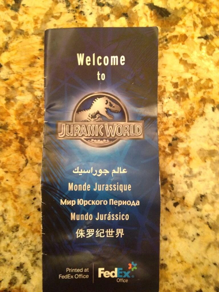 Jurassic World map | Jurassic Park Wiki | Fandom