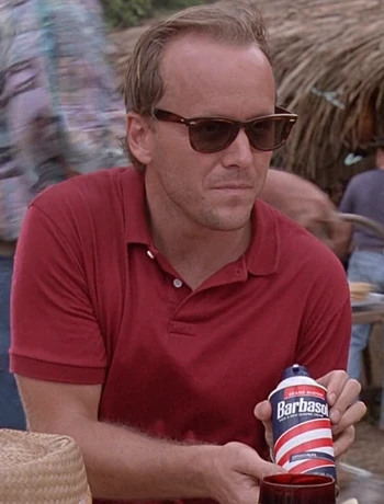 Lewis Dodgson | Jurassic Park Wiki | Fandom