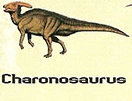 Charonosaurus | Jurassic Park Wiki | Fandom