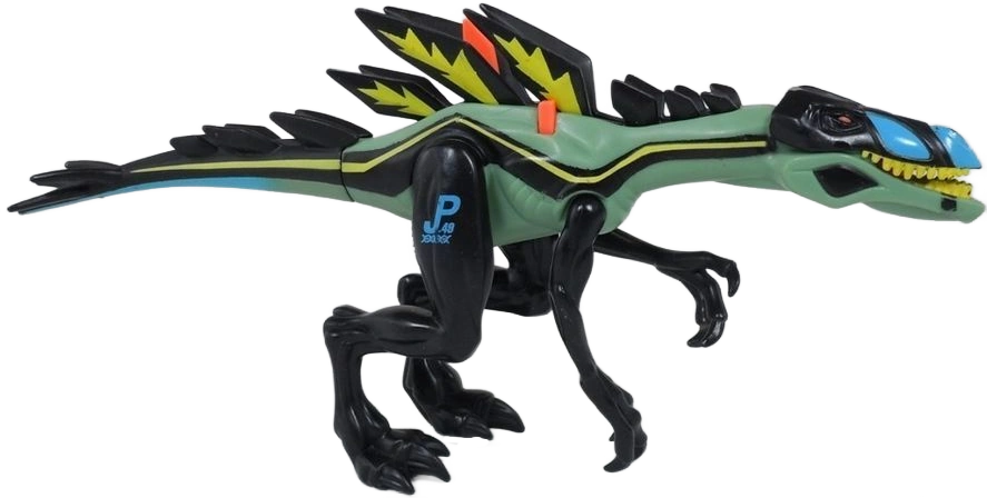 Compstegnathus | Jurassic Park Wiki | Fandom