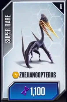 Zhejiangopterus | Jurassic Park Wiki | Fandom