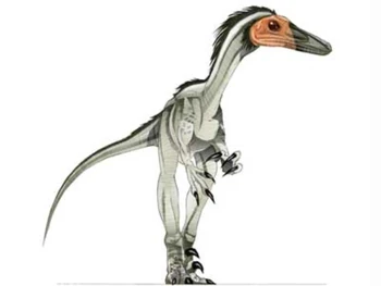 Tochisaurus | Jurassic Park Wiki | Fandom