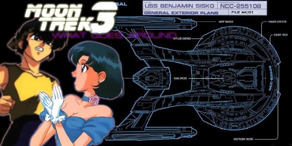 Moon Trek 3: What Goes Around | Ranma 1/2 Fan Fiction Wiki | Fandom