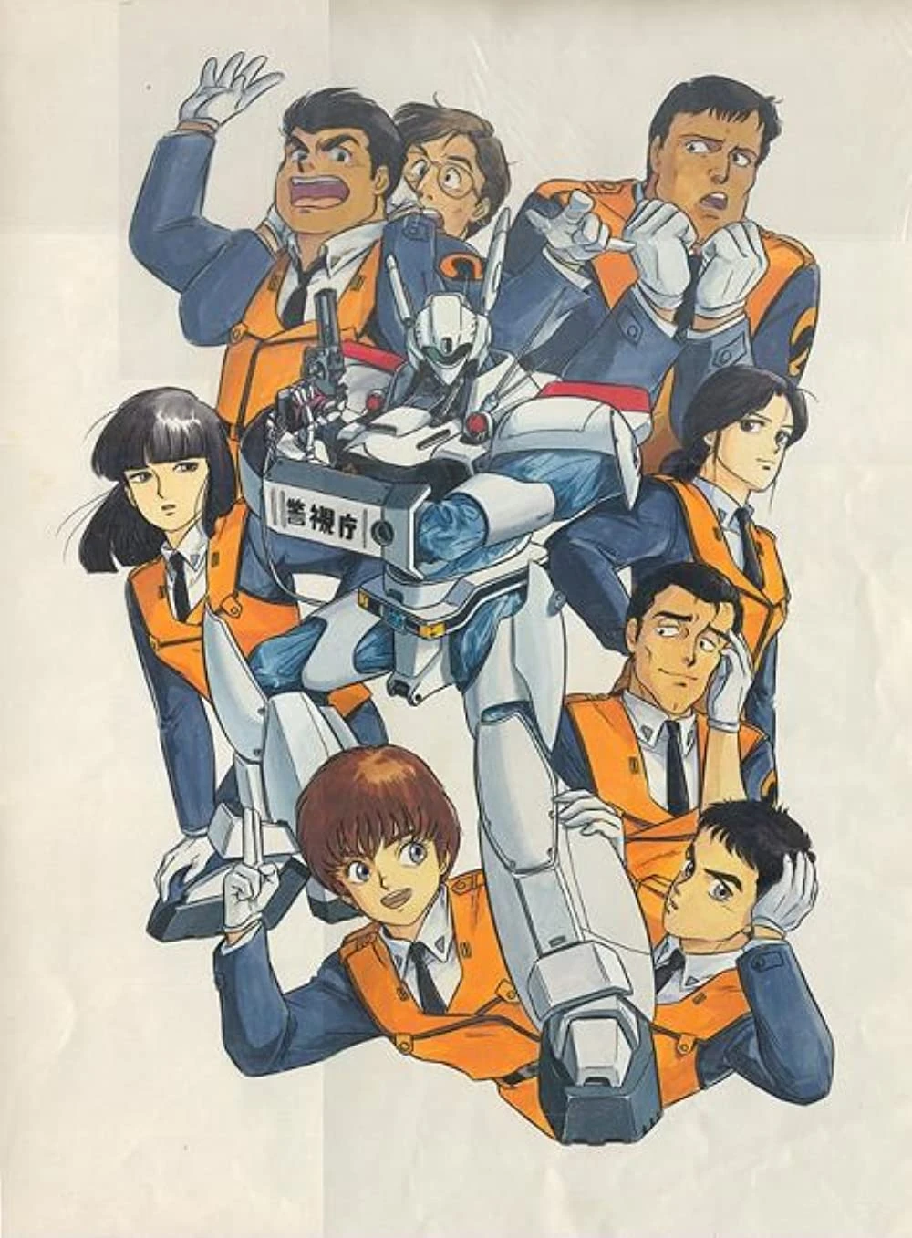 Super Giant Robot Carnival | Ranma 1/2 Fan Fiction Wiki | Fandom