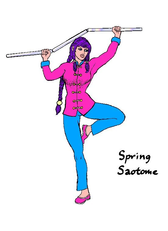 Reality Bytes (Bader) | Ranma 1/2 Fan Fiction Wiki | Fandom