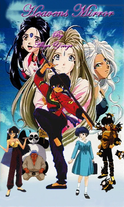 Heaven's Mirror | Ranma 1/2 Fan Fiction Wiki | Fandom