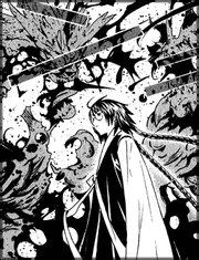 Aji Tae | The Shin Angyo Onshi Wiki | Fandom