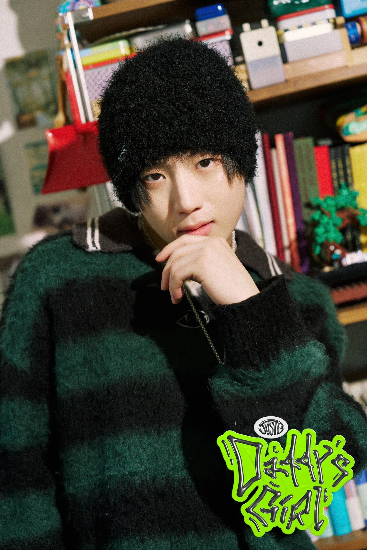 Geonu | JUST B Wiki | Fandom