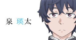 Characters | Just Because! Wiki | Fandom