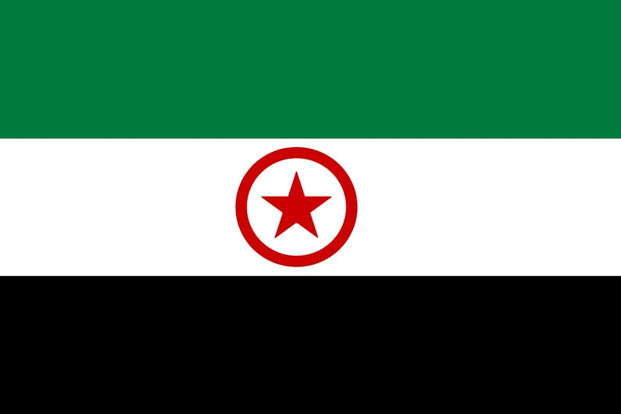 North Qafar | Just Cause Fan Fiction Wiki | Fandom