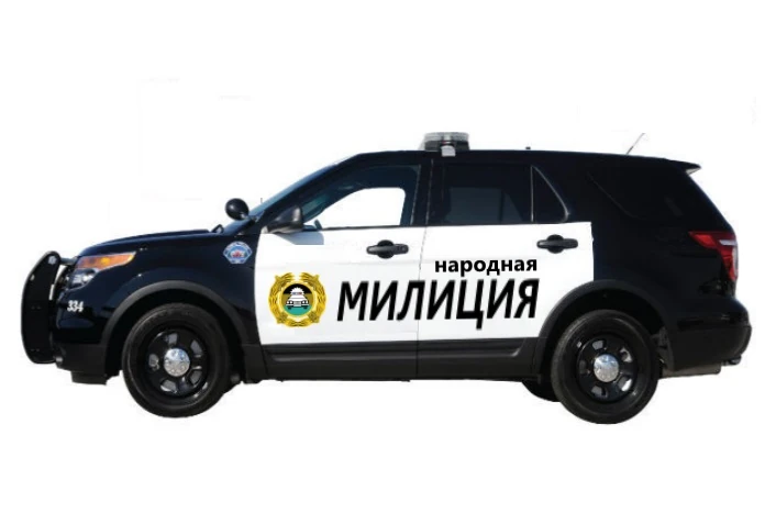 Cutler-Randall Interceptor | Just Cause Fan Fiction Wiki | Fandom