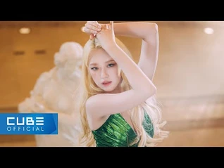 Nxde | Just Dance Fanon Wiki | Fandom