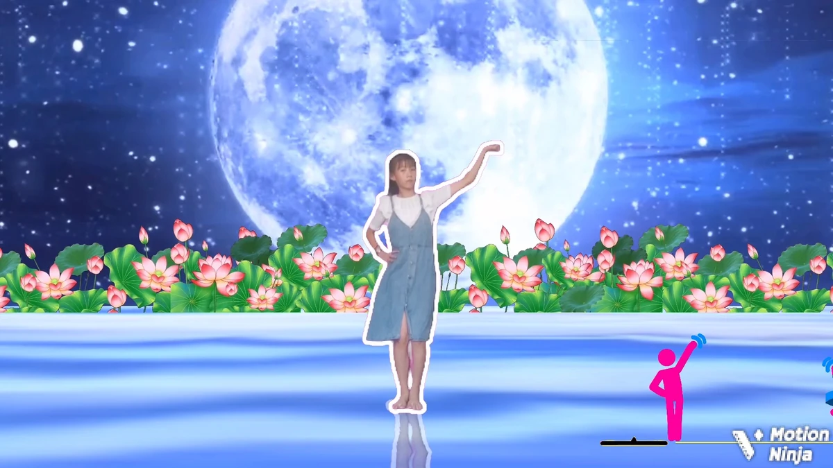 Mid-Autumn Festival Song | Just Dance Fanon Wiki | Fandom