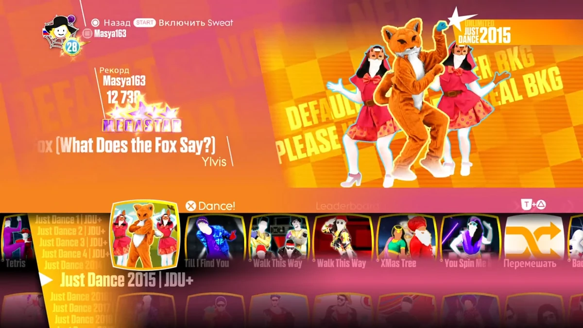 The Fox (What Does The Fox Say?) | Just Dance Mod Wiki | Fandom