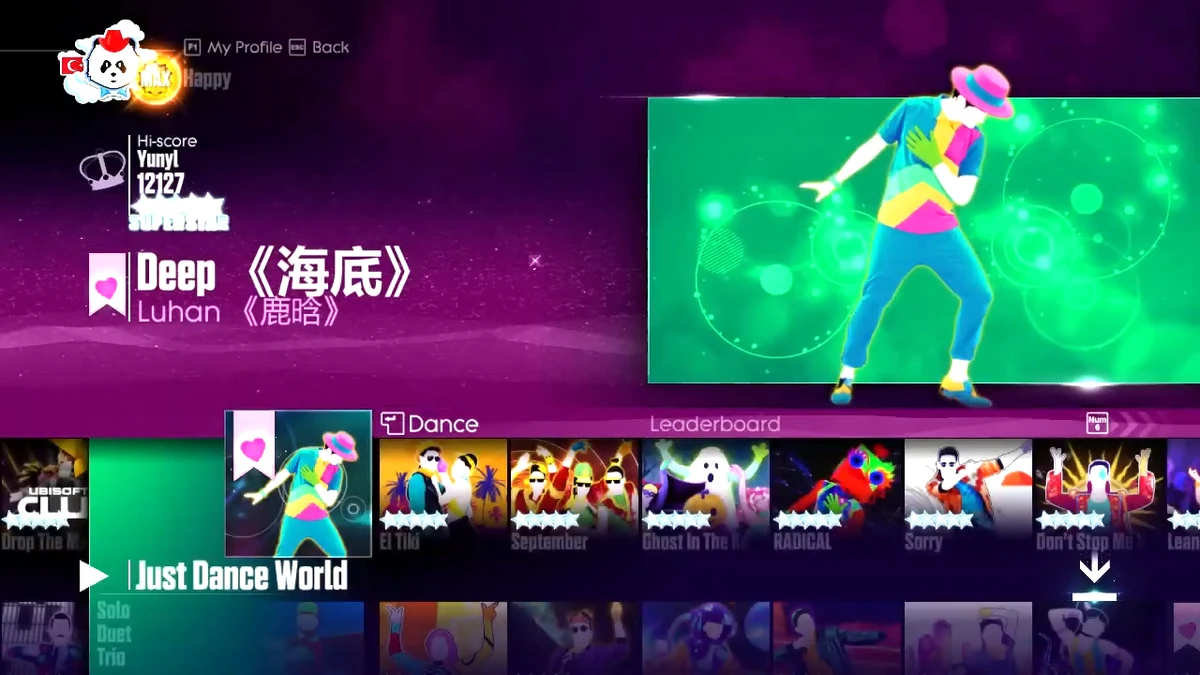 Hai Di Just Dance Mod Wiki Fandom