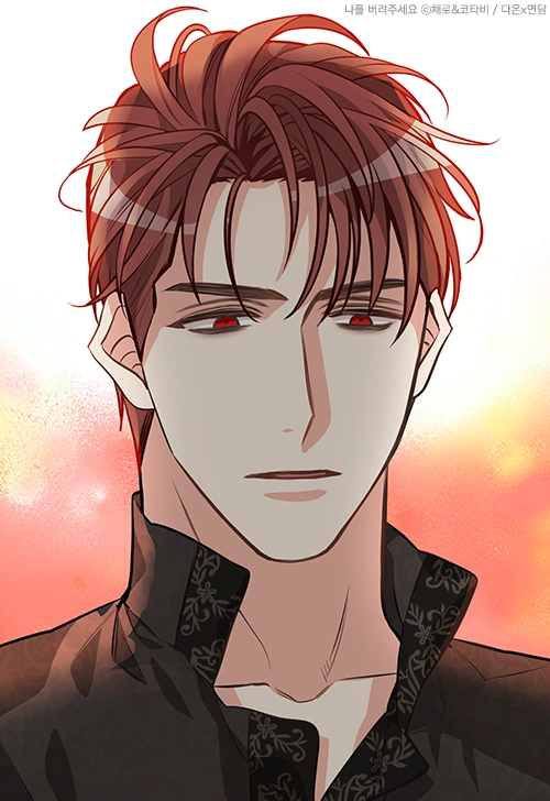 Jean | Just Leave Me Be Wiki | Fandom